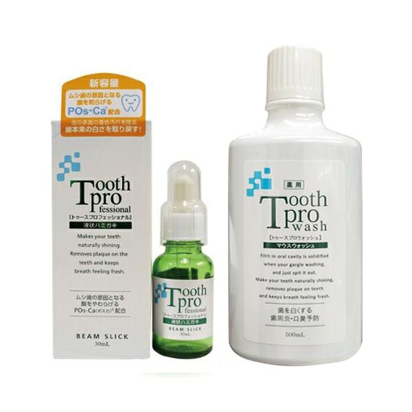 ● 研磨剤を配合していないので歯の表面を傷つけることなくツヤをだします。● 口臭を予防します。● 研磨剤、発泡剤、防腐剤不使用