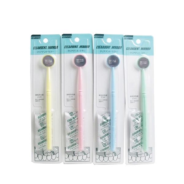 見えにくい歯の裏側の汚れをチェックするミラーです。    プラスチック素材使用の割れない安全なミラーです。    くもりにくい加工をしていますので、すみずみまで点検することができます。    そのままでは見えにくい歯垢がチェックできる歯垢染...