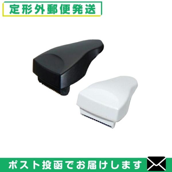 Iラインシェーバー・ボディシェーバー専用替え刃(I-LINE ILINE アイライン BODY SHAVER オプション 消耗品 交換部品 部品 メンテナンス部品)刃に異常が見られたり・剃りにくくなったら交換して下さい。1年くらいを目安とし...