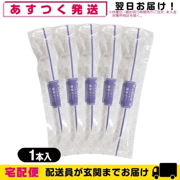 ●コンドームメーカーが長年研究開発した潤滑ゼリーです。●女性のための弱酸性処方。●女性に優しい乳酸、ヒアルロン酸Na。● 無色透明・無味無臭の潤滑ゼリー。● 注射器型だからワンタッチで手を汚さず衛生的です。●ピストンを押すだけの簡単構造。●...