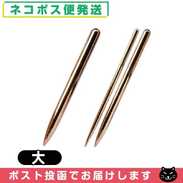 12cmx10mmφ クラス1:一般