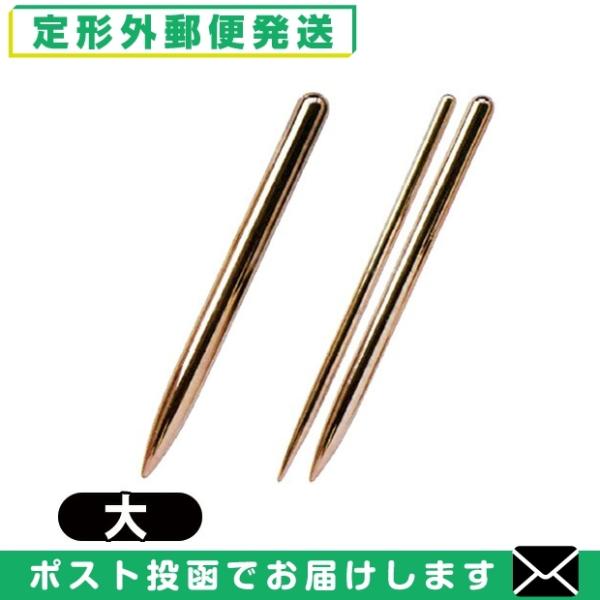 12cmx10mmφクラス1:一般