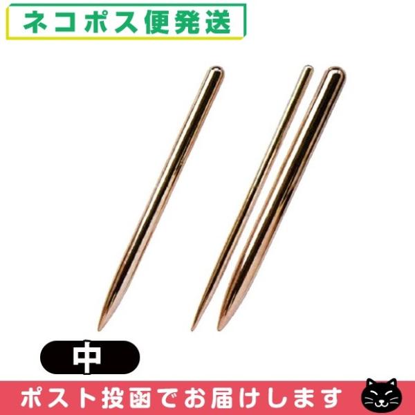 12cmx8mmφ クラス1:一般