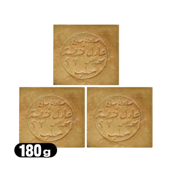 五年以上熟成され、溶けにくく、    洗髪も含め全身にお使いいただけます。    軽やかな洗い上がりをお楽しみ下さい。    デリケートなお肌の方に特におすすめです。        原料はオリーブオイルとローレルオイル    オリーブオイル...