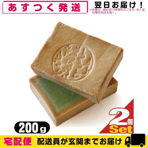 人の肌と似たオレイン酸を多く含んでいるため、お肌にやさしいです。    汚れを落としつつも洗い上がりはしっとりなめらか。    デリケートなお肌の方におすすめです。        原料はオリーブオイルとローレルオイルオリーブオイルは、オレイ...