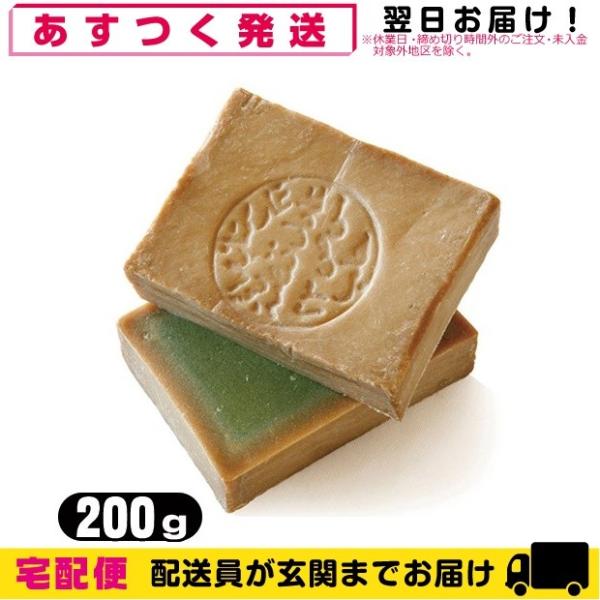 人の肌と似たオレイン酸を多く含んでいるため、お肌にやさしいです。    汚れを落としつつも洗い上がりはしっとりなめらか。    デリケートなお肌の方におすすめです。        原料はオリーブオイルとローレルオイルオリーブオイルは、オレイ...