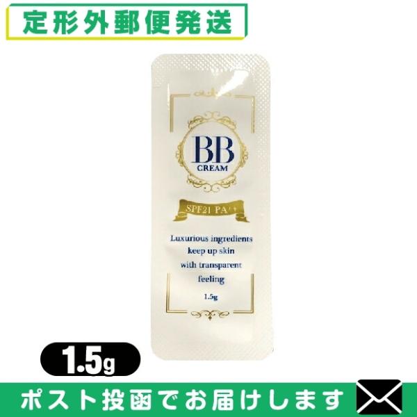 ● 旅行やお出かけにも便利なお試しサイズ。一回使い切り個包装タイプのBBクリームです。● 【BB】とはBlemish Balmの略称で、ブレミッシュ(欠点)をバーム(修復)という意味です。大人気のBBクリームをより日本人向けに改良しました。...