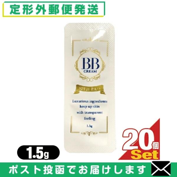 ● 旅行やお出かけにも便利なお試しサイズ。一回使い切り個包装タイプのBBクリームです。● 【BB】とはBlemish Balmの略称で、ブレミッシュ(欠点)をバーム(修復)という意味です。大人気のBBクリームをより日本人向けに改良しました。...