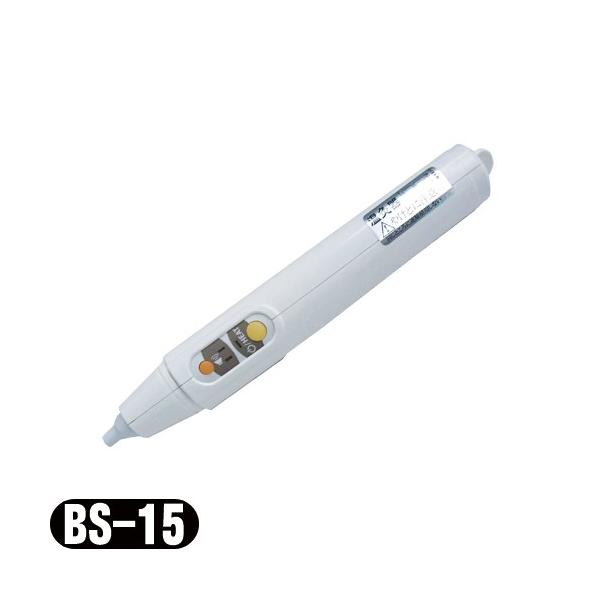 スイッチをクリックするだけで温熱刺激を患部に与え、簡単・気軽な経筋病治療を可能にし、幅広く活用できる新しい電子温熱刺激装置です。【安全・簡単】温熱刺激の間は微弱な音が出て、自動で停止します。目の不自由な方やお灸の苦手な方でも簡単に使用可能で...