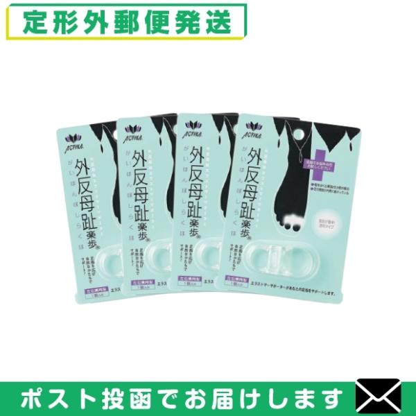 指間クッションが足指を広げた状態をキープし、足裏のバランスを整えます。    半透明なので目立たず脱着がとても簡単です。    洗えますので繰り返し使用でき、とても衛生的です。爆買