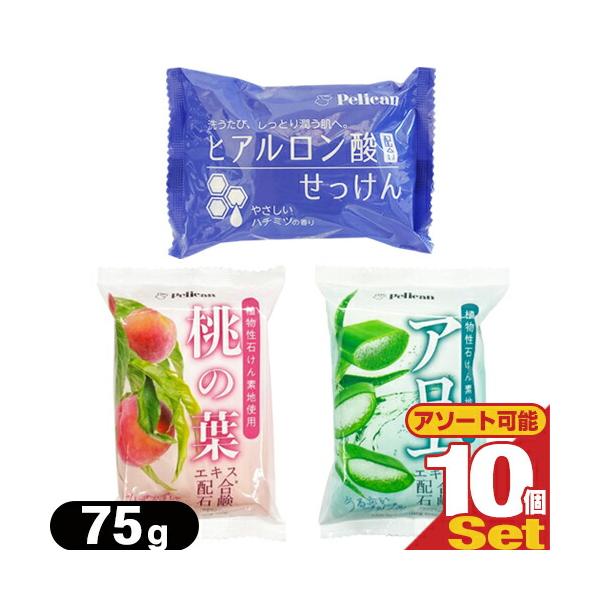 たっぷり使えるリーズナブルな石鹸乾燥肌の方にもお使いいただける、マイルドな洗い上がりのモイスチャーソープです。(桃の葉)桃の葉エキス配合石鹸潤い保湿成分:モモの葉エキス配合(アロエ)アロエエキス配合石鹸潤い保湿成分:アロエベラ液汁配合(ヒア...