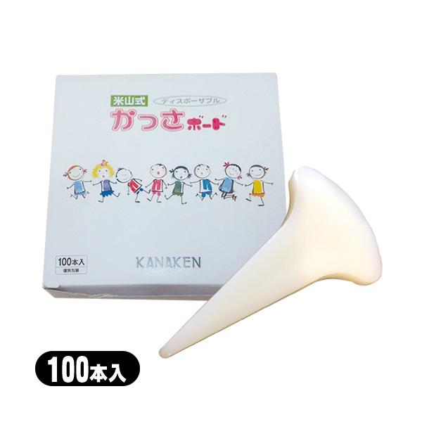 米山式小児針は愛好家が多いことで知られております。    この度、ディスポーザブルタイプの「米山式かっさボード」を発売することになりました。衛生面や価格面でメリットも多く、個人用・携帯用などお手軽にご利用いただけます。