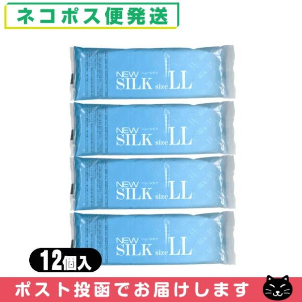 安全性が高くゴム臭が抑えられていることで業務用コンドームとして多く普及しております。同じ業務用コンドームでも安価のものはJIS規格こそクリアしていますが、大手コンドームメーカーが提供するゴム玉を二次加工して製造しておりますので、使いやすさに...