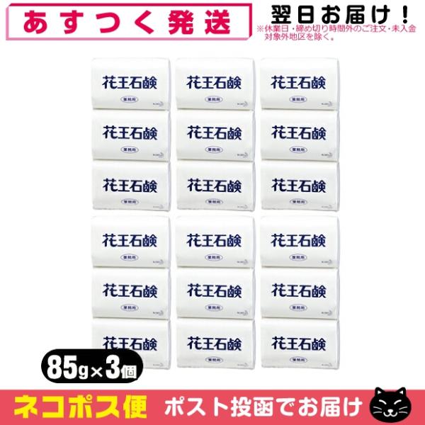 ゆたかな泡立ちで、きれいに洗えます。華やかなフローラルの香り