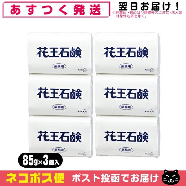 ゆたかな泡立ちで、きれいに洗えます。華やかなフローラルの香り
