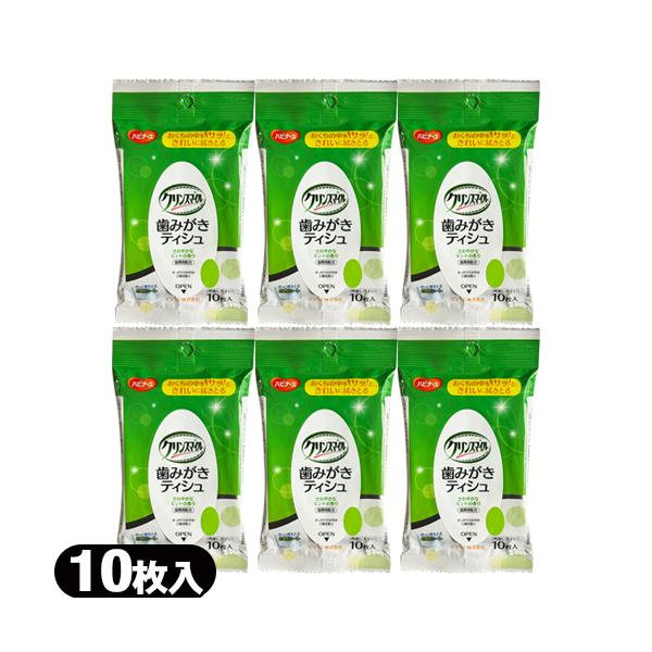 ● 口臭予防に 水を使わなくても大丈夫、とても簡単にお口の汚れがふき取れます。● 歯や歯茎をふくことでお口をすっきり清潔にします。● コットンメッシュシートの凸凹がお口の汚れをやさしくふきとります。● ポリグルタミン酸・緑茶エキスと2つの湿...