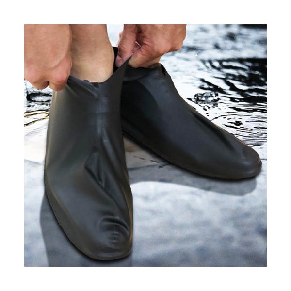 天然ゴム製 防水シューズカバー (Waterproof Shoe cover)(レインシューズカバー シューズカバー 防水 シューズカバー 靴 カバー 防水 雨 靴カバー 携帯 レインウェア メンズ レディース レイン シューズカバー キッ...
