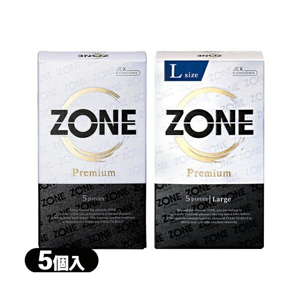 ■ZONE を超えた圧倒的解放感の「 ZONE Premium 」 圧倒的解放感の追求をコンセプトにしたチームZONE は、更なる高みを目指して研究開発を重ねた結果、装着感を感じさせないステルスゼリー(※)を超える新型ステルスゼリー(ステル...