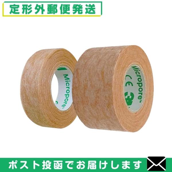 "● ガーゼや包帯等の幅広い固定用途にご使用いただけます。● 肌になじんで目立ちにくいテープです。顔などの露出部分の傷あとの保護などにご使用いただけます。・ 傷あとの保護に・ 肌になじんで目立ちにくい・ 優れた通気性でかぶれにくい● 3M ...