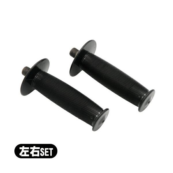 腕・上半身に効果的なハンドサイクル運動が行えます。