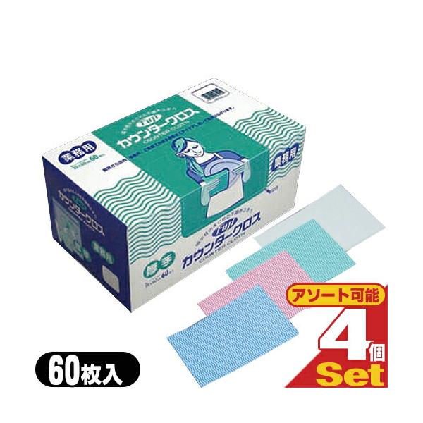 水・油・汚れを、不織布ならではのすぐれた吸水性 で拭き取ります。また、布ふきんに比べ乾燥時間が短いので細菌などの 付着が少なく、衛生的です。作業内容に応じ、薄手・厚手・色(4色:ホワイト、ピンク、ブルー、グリーン)で使い分けでき便利です。