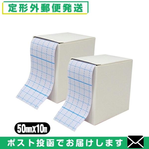 C&amp;Gならではのコストパフォーマンスが高いテーピングです。 テープの摩擦や伸張力による皮膚のダメージを抑える粘着性皮膚保護テープ。 テーピングする際、肩や胸など貼りにくい場所でも優れた維持力で動きを制限しません。 切り傷や擦り傷など...