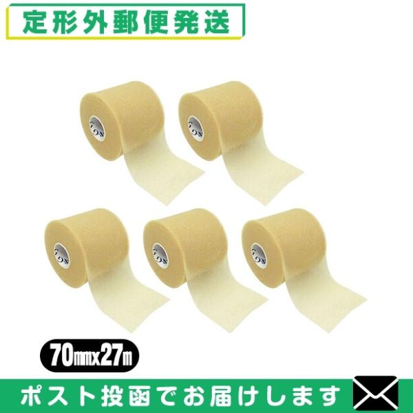 C&amp;amp;Gならではのコストパフォーマンスが高いテーピングです。 摩擦などから皮膚を保護し、体毛の濃い部分や皮膚ダメージが心配な方におすすめの商品です。 生地はきめ細かく、薄すぎないので、体にフィットしやすいです。 粘着力が無いの...