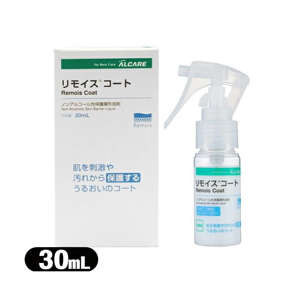 ● 肌への刺激が少ないノンアルコール性保護膜形成剤● 微粒子からなる保護膜を形成し、刺激や汚れなどから皮膚を守ります。● 保湿剤成分配合で、皮膚に潤いを与えて肌トラブルを防ぎます。