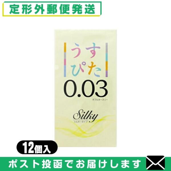● 贅沢にウェットゼリーを含んだJIS適合品。● ゴム臭カット