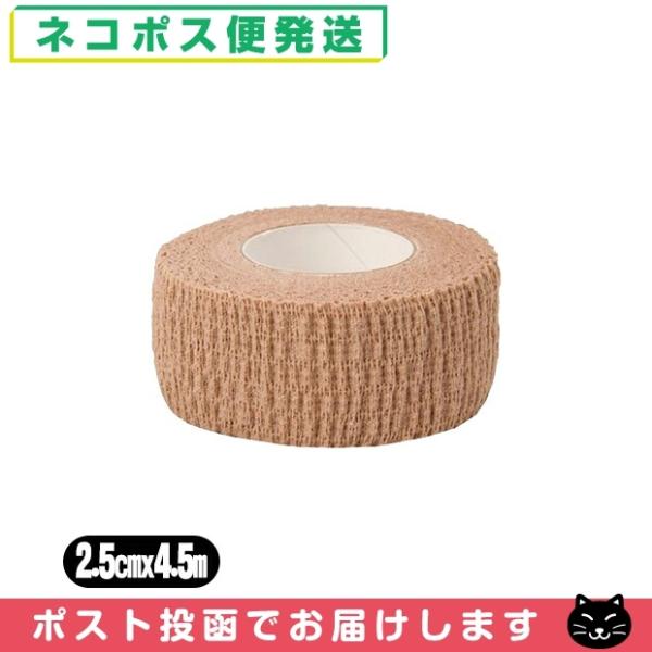・包帯同士の自着性によりズレやゆるみがなく、関節部や頭部など巻きにくい部位でもしっかり固定します。 ・皮膚・毛髪には付着しないため剥離刺激がありません。 ・ウェーブ構造で適度な伸縮性と軽度の圧迫圧があります。