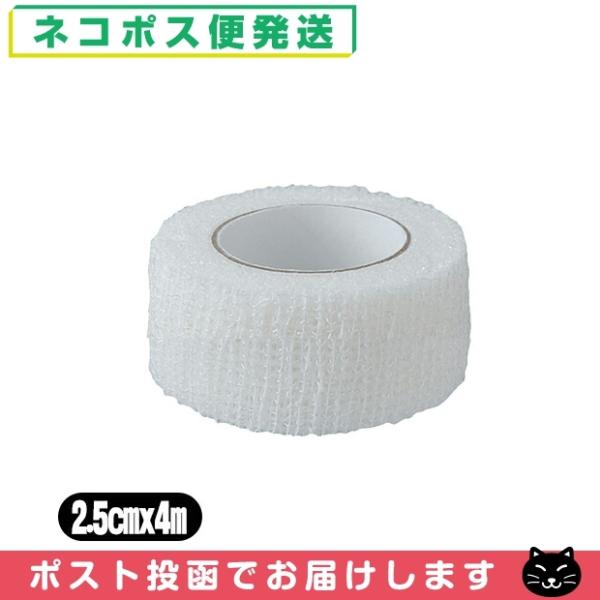 ・包帯同士の自着性によりズレやゆるみがなく、関節部や頭部など巻きにくい部位でもしっかり固定します。 ・皮膚・毛髪には付着しないため剥離刺激がありません。 ・織構造の伸縮糸による優れた伸縮性があります。