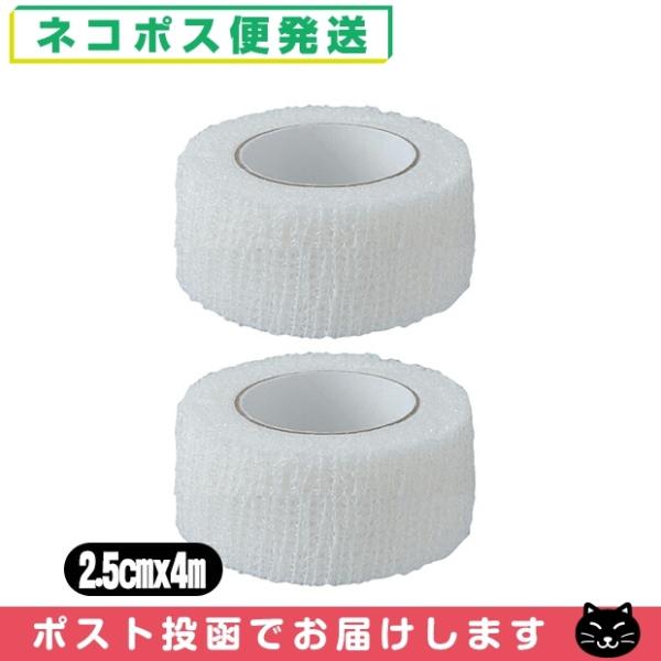 ・包帯同士の自着性によりズレやゆるみがなく、関節部や頭部など巻きにくい部位でもしっかり固定します。 ・皮膚・毛髪には付着しないため剥離刺激がありません。 ・織構造の伸縮糸による優れた伸縮性があります。