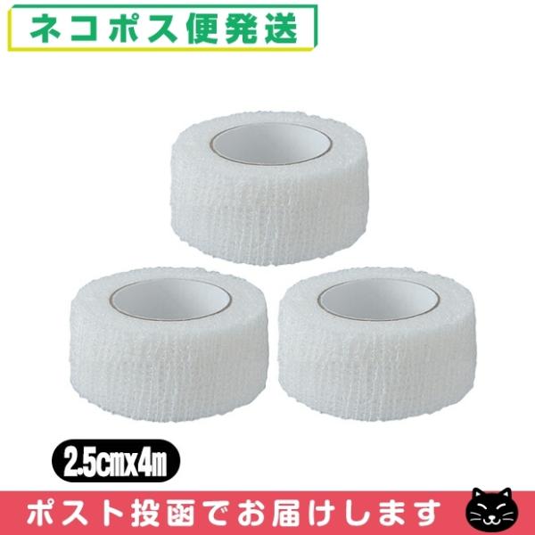 ・包帯同士の自着性によりズレやゆるみがなく、関節部や頭部など巻きにくい部位でもしっかり固定します。 ・皮膚・毛髪には付着しないため剥離刺激がありません。 ・織構造の伸縮糸による優れた伸縮性があります。