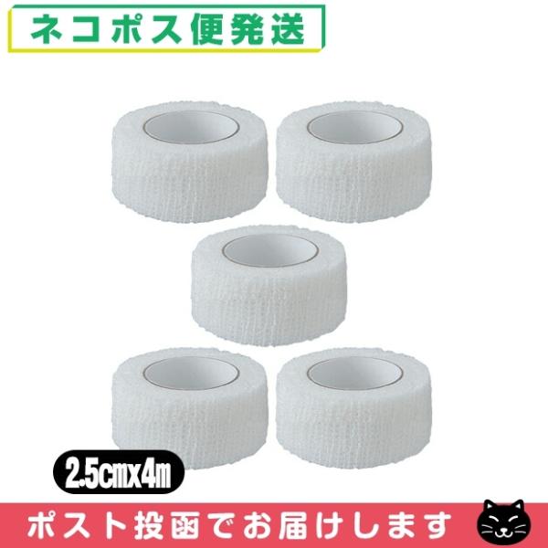 ・包帯同士の自着性によりズレやゆるみがなく、関節部や頭部など巻きにくい部位でもしっかり固定します。 ・皮膚・毛髪には付着しないため剥離刺激がありません。 ・織構造の伸縮糸による優れた伸縮性があります。