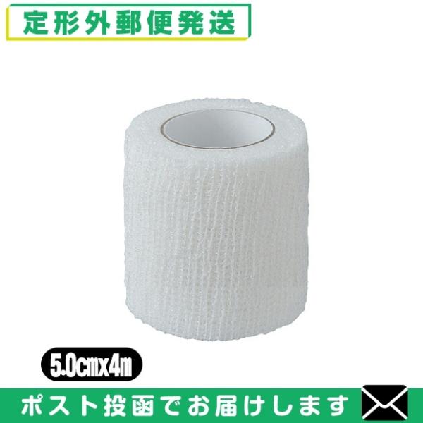 ・包帯同士の自着性によりズレやゆるみがなく、関節部や頭部など巻きにくい部位でもしっかり固定します。 ・皮膚・毛髪には付着しないため剥離刺激がありません。 ・織構造の伸縮糸による優れた伸縮性があります。