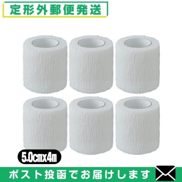 ・包帯同士の自着性によりズレやゆるみがなく、関節部や頭部など巻きにくい部位でもしっかり固定します。 ・皮膚・毛髪には付着しないため剥離刺激がありません。 ・織構造の伸縮糸による優れた伸縮性があります。