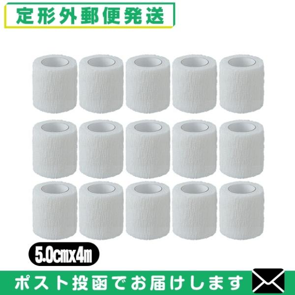 ・包帯同士の自着性によりズレやゆるみがなく、関節部や頭部など巻きにくい部位でもしっかり固定します。 ・皮膚・毛髪には付着しないため剥離刺激がありません。 ・織構造の伸縮糸による優れた伸縮性があります。