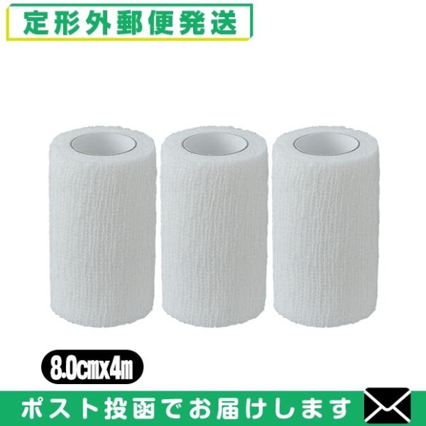 ・包帯同士の自着性によりズレやゆるみがなく、関節部や頭部など巻きにくい部位でもしっかり固定します。 ・皮膚・毛髪には付着しないため剥離刺激がありません。 ・織構造の伸縮糸による優れた伸縮性があります。