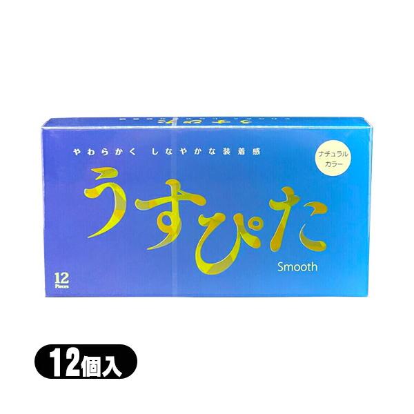やわらかく、しなやかな装着感。<br>●ゴム臭カット●ゴムカラーはナチュラル●ナチュラルフィット形状●ウェットゼリー加工●JIS適合品