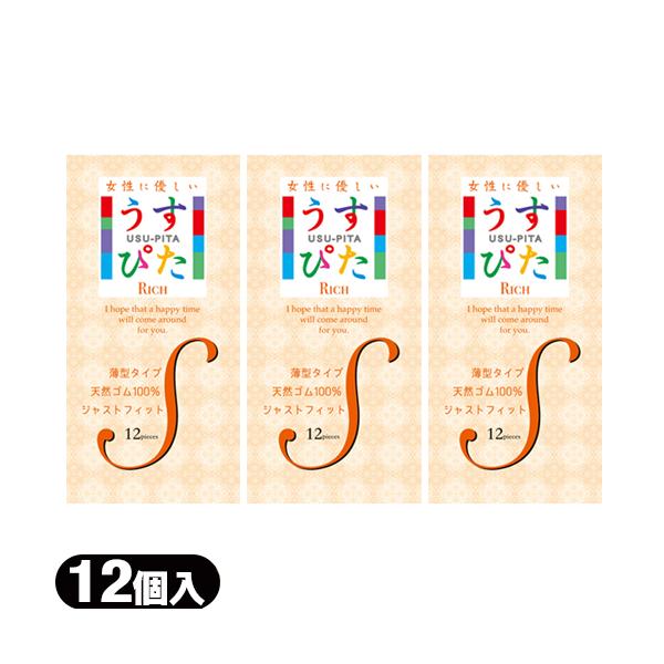 ● 超うす型で、やわらかく、フィットフィーリングにこだわった逸品です。・薄型タイプ・ジャストフィット・天然ゴム100%