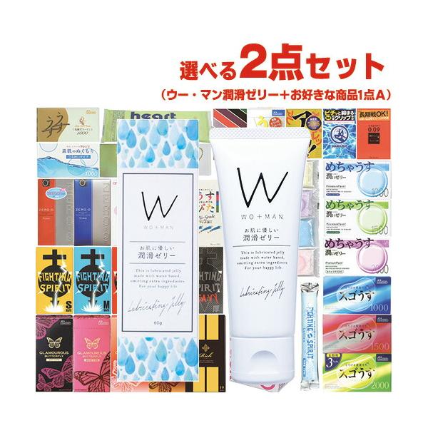 【WO+MAN 潤滑ゼリー (ウーマン潤滑ゼリー)】●自然な使用感の潤滑ゼリーです。●無臭・無色透明●水やぬるま湯で簡単に洗い流せる水溶性●パッチテスト済み。(※全ての方に皮膚が起きないというわけではありません。)