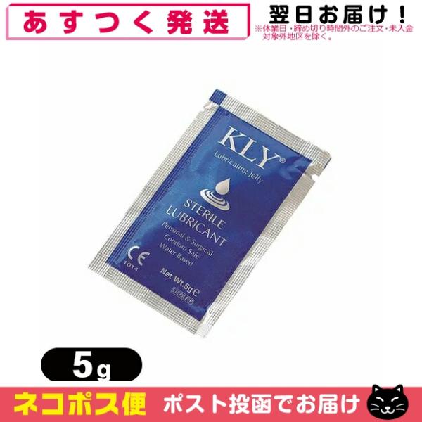各種医療器具の潤滑補助 ゼリーとして最適です。● リドカイン成分を含みません。 ● 防腐剤パラベン非含有で、皮膚や粘膜のトラブルを起こしにくい成分です。 ● 泌尿器科・麻酔科・産婦人科・消化器内科・放射線科・病棟等で使用できます。爆買