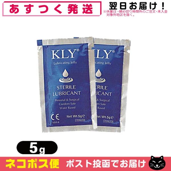 各種医療器具の潤滑補助 ゼリーとして最適です。● リドカイン成分を含みません。 ● 防腐剤パラベン非含有で、皮膚や粘膜のトラブルを起こしにくい成分です。 ● 泌尿器科・麻酔科・産婦人科・消化器内科・放射線科・病棟等で使用できます。爆買