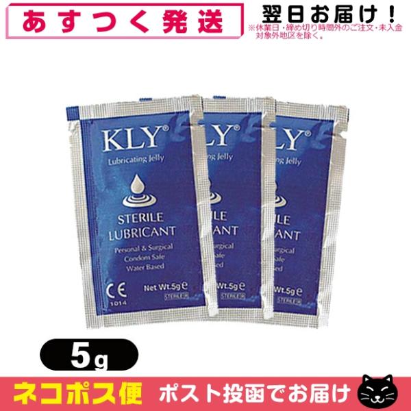 各種医療器具の潤滑補助 ゼリーとして最適です。● リドカイン成分を含みません。 ● 防腐剤パラベン非含有で、皮膚や粘膜のトラブルを起こしにくい成分です。 ● 泌尿器科・麻酔科・産婦人科・消化器内科・放射線科・病棟等で使用できます。爆買