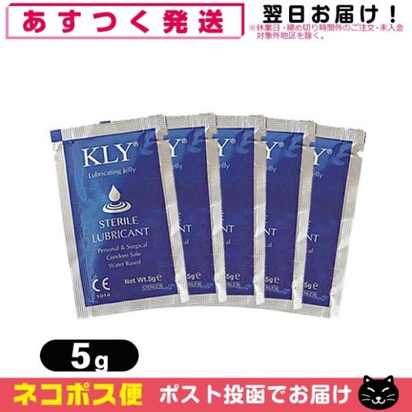 各種医療器具の潤滑補助 ゼリーとして最適です。● リドカイン成分を含みません。 ● 防腐剤パラベン非含有で、皮膚や粘膜のトラブルを起こしにくい成分です。 ● 泌尿器科・麻酔科・産婦人科・消化器内科・放射線科・病棟等で使用できます。爆買