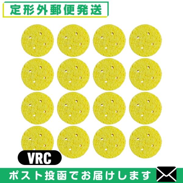 優れた吸水性と優しい肌触りの、植物性セルローススポンジを使用しています。