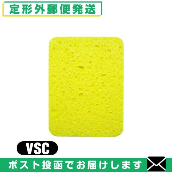 優れた吸水性と優しい肌触りの、植物性セルローススポンジを使用しています。