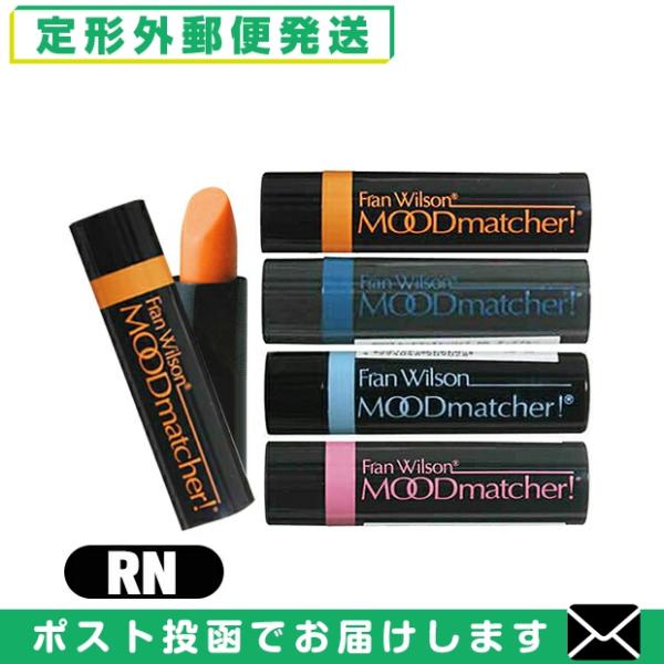 ● あなただけの色が生まれます。● 口紅の下地としても最適です。● アロエ成分が唇に潤いを与えます。● 色落ちしにくくカップにつきません。● 色の変化には個人差があります。