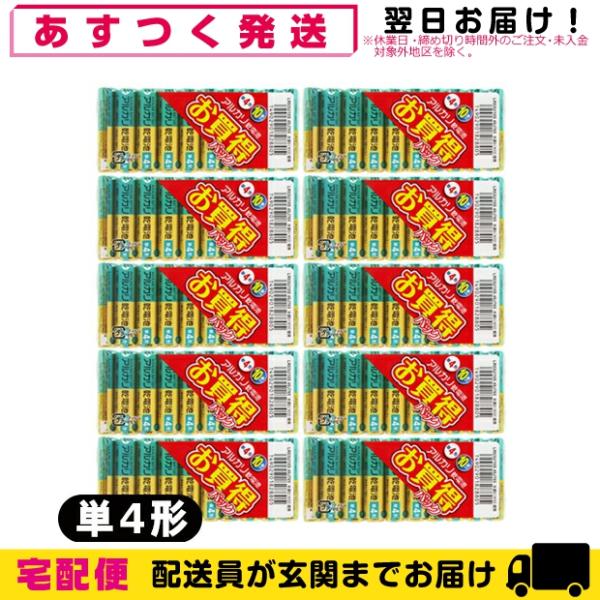 ● あると便利な単4電池! ●「総合性能」と「コストパフォーマンス」に優れたアルカリ乾電池● 災害時の備えにも! ● 水銀0(ゼロ)仕様 《用途》電気シェーバー 集音器 ストロボ デジタルカメラ 液晶テレビ ポータブルCD MDプレーヤー ...