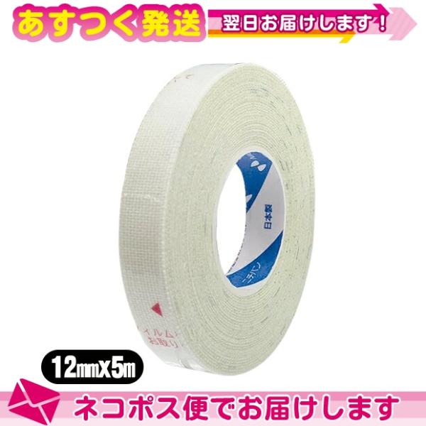 「高固定」と「皮膚へのやさしさ」を両立した粘着性伸縮包帯です。粘着剤にオイル成分を配合し、当社従来品と同程度の皮膚粘着力を保ちながら、はがす時の皮膚の痛みや角質はく離量を軽減しました。同じところに繰り返し貼付するカテーテルやチューブ固定に適...